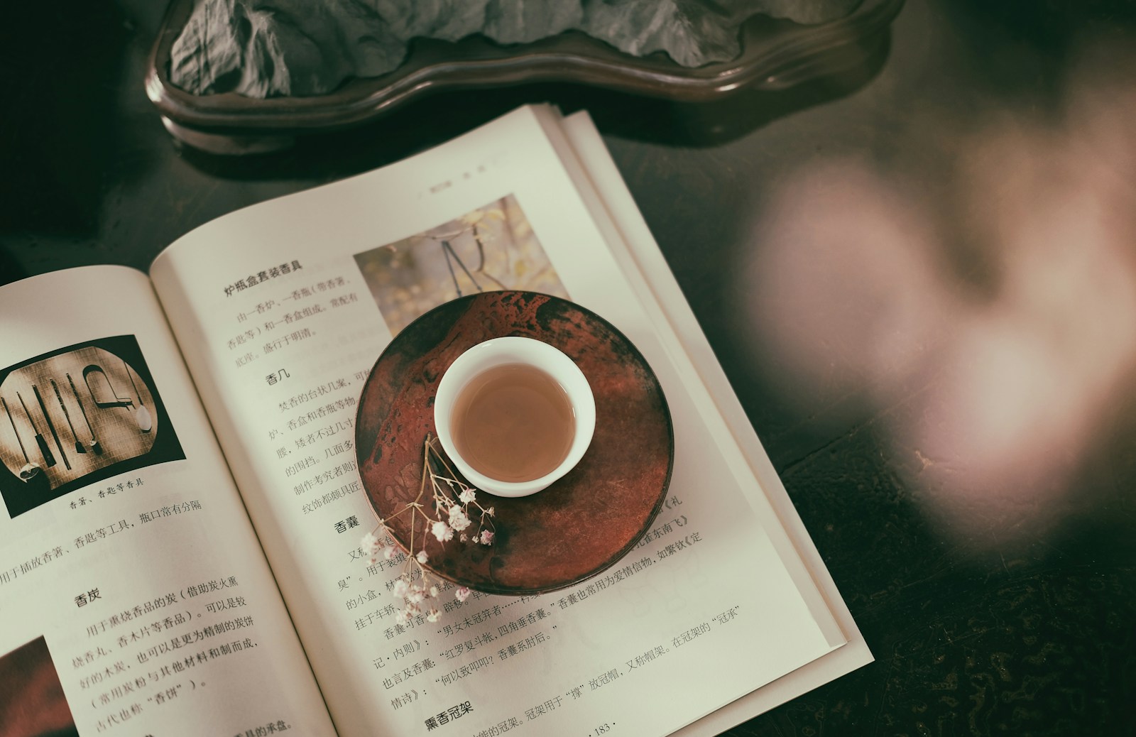 Die Leber in der Traditionellen Chinesischen Medizin - Gesundheit Perfekt Die Leber in der Traditionellen Chinesischen Medizin - Gesundheit Perfekt